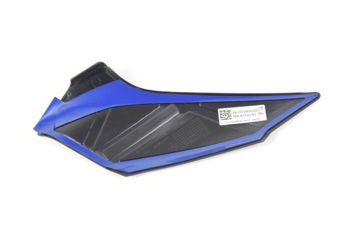 BMW Motorrad Genuine R1300GS FRAME PROTECTION GUARD TRIM SET ...