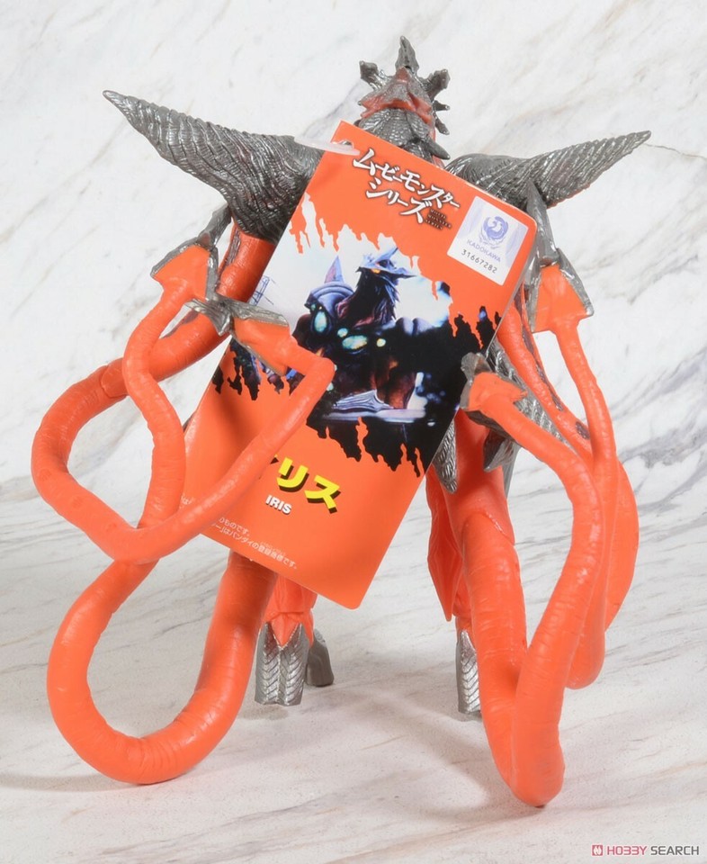 Iris PVC figure Gamera 3 Revenge of Iris 1999 Movie monster series ...