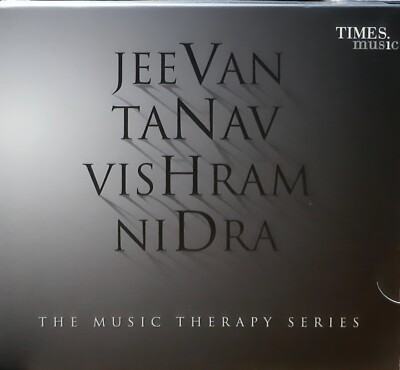 Jeevan Tanav Vishram Nidra The Music Therapy Series Audio CD (Set Of 4 ...