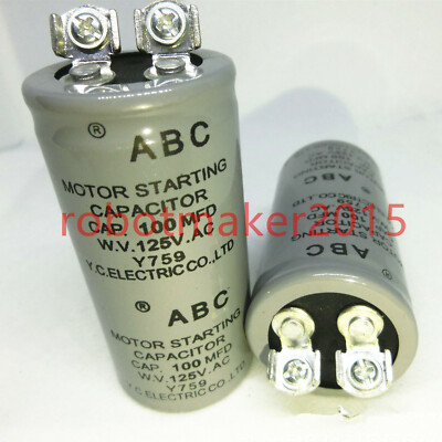 Capacitors - Starting Capacitor