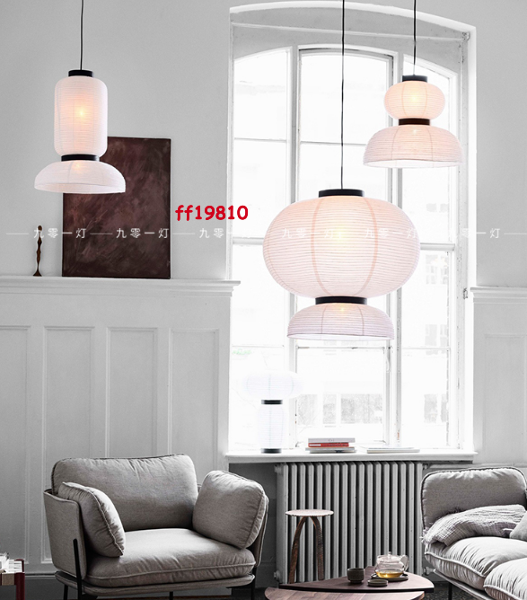 Retro Lantern Pendant lamp Paper Handcraft Light Shade Japanese-style A ...