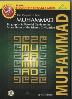 The Prophet of Islam Muhammad, Biography & Pocket Gu... | eBay Australia