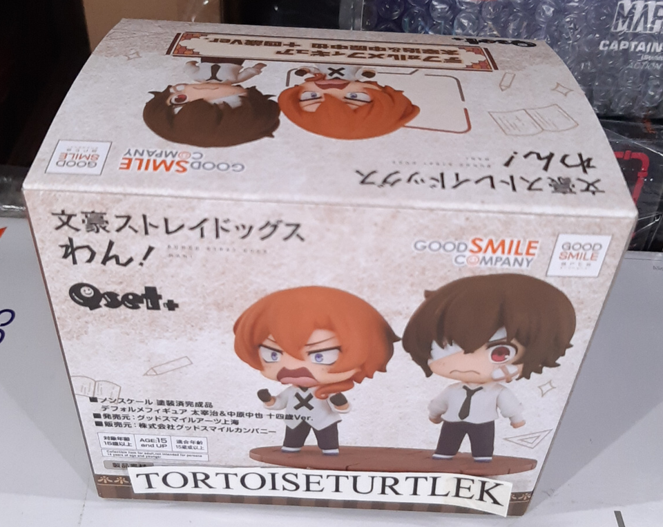 Chibi Figure Bungo Stray Dogs Wan Osamu Dazai & Chuya Nakahara 14 Year ...