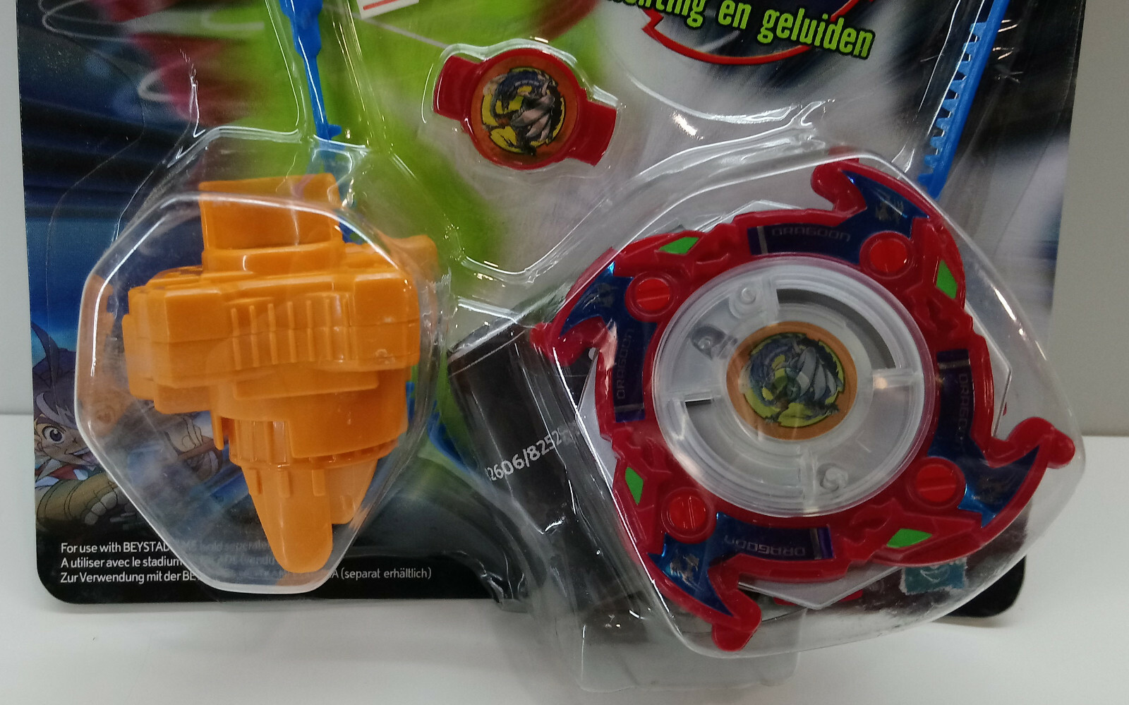 2003 HASBRO BEYBLADE ELECTRONIC TOP DRAGOON FANTOM 2 B-9 MOSC MOC NEW ...