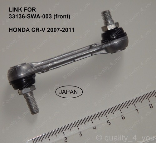 Link Rod of Leveling-Height control sensor HONDA CR-V 2007-2011 33136 ...