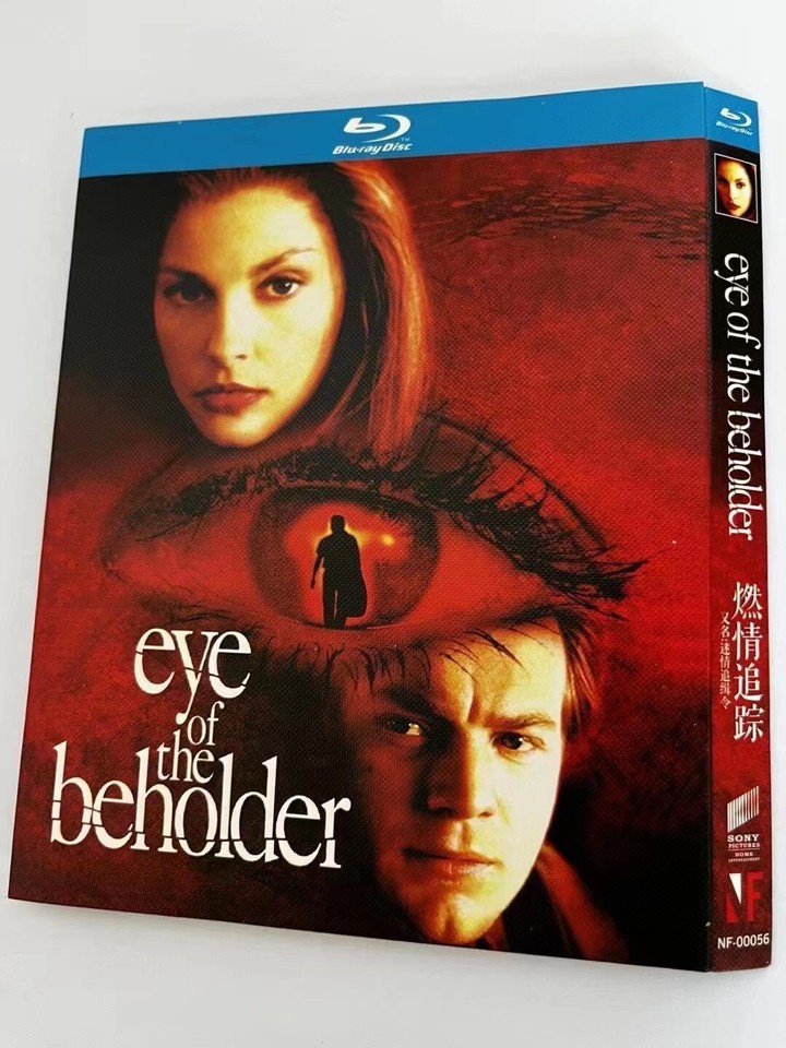 eye of the beholder:Blu-ray Movie BD 1-Disc All Region Box Set | eBay