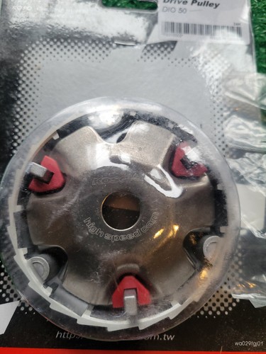 Honda Dio Elite Af18 Af16 Koso Nos Variator With Boss | eBay