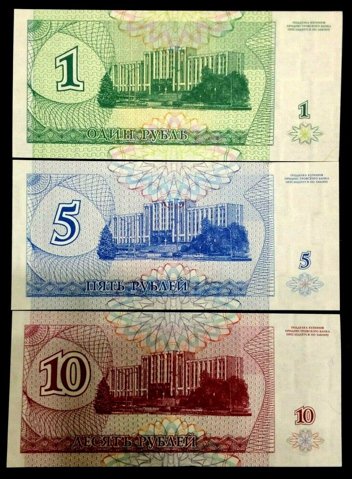 Transnistria 1 5 10 Rubles 1994 World Paper Money UNC Currency Bill ...