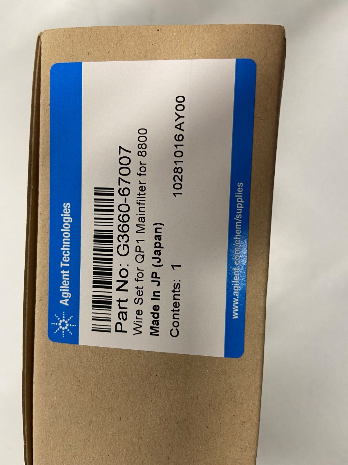 Agilent Wire Set QP1 main filter for 8800 P/N G3660-67007 NEW in ...