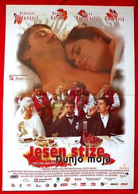 GOOSE FEATHER 2004 JESEN STIZE DUNJO MOJA SAMARDZIC UNIQUE SERBIAN ...