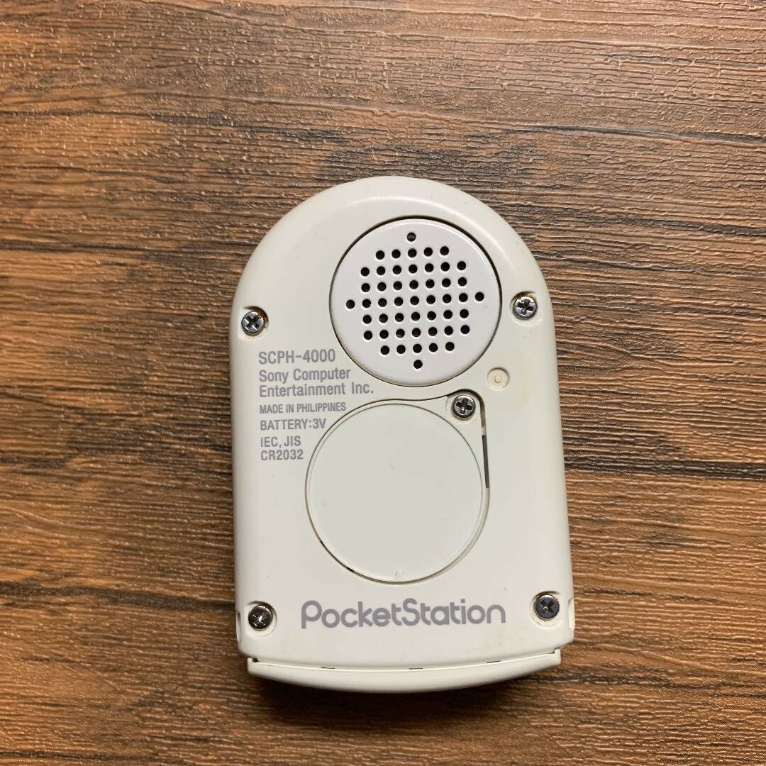 Sony Official PS1 POCKET STATION Console WHITE SCPH-4000 Playstation PS ...