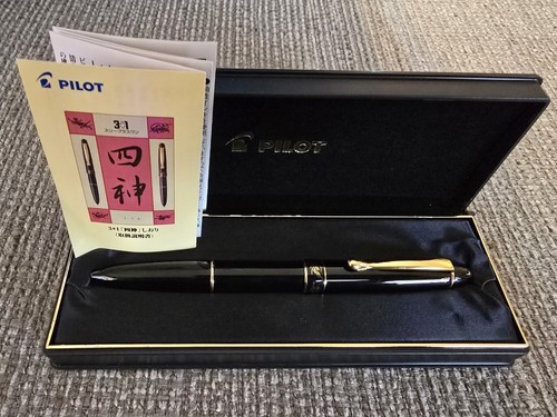 Pilot Four Gods Vanishing Point Pen Limited Edition | eBay