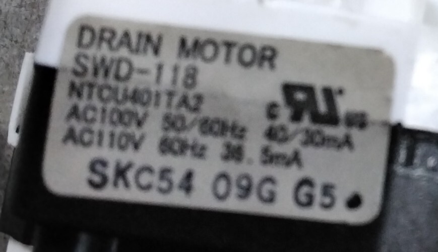 Samsung Tl Washer Clutch Drain Motor Part # Swd-118 | eBay
