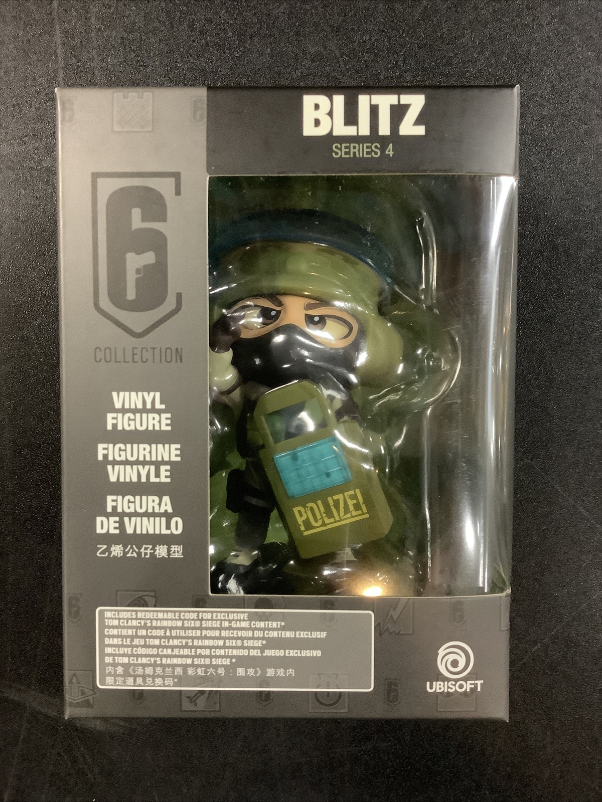 RAINBOW SIX SERIES 4 UBISOFT 8 PIECE CHIBI TOY LOT GLAZ GOLD VARIANT ...