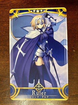 Fate Grand Order FGO Arcade Card Jeanne d'Arc Ruler First Ascension ...