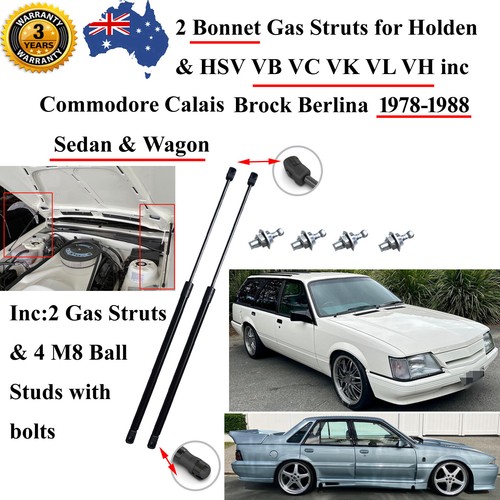 Front Bonnet Lift Gas Struts for Holden VB VC VH VK VL Commodore HSV ...