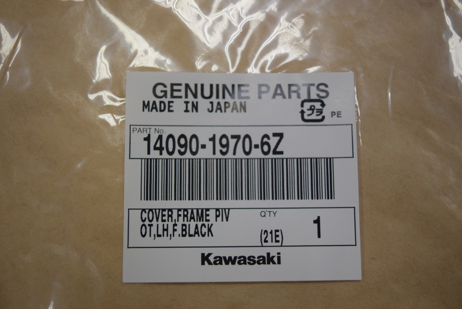 Kawasaki OEM 1999-2002 Kx125 Kx250 Frame Pivot Cover New 14090-1970-6Z ...