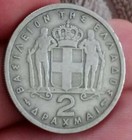 Apaxmai en vente - Monnaies | eBay