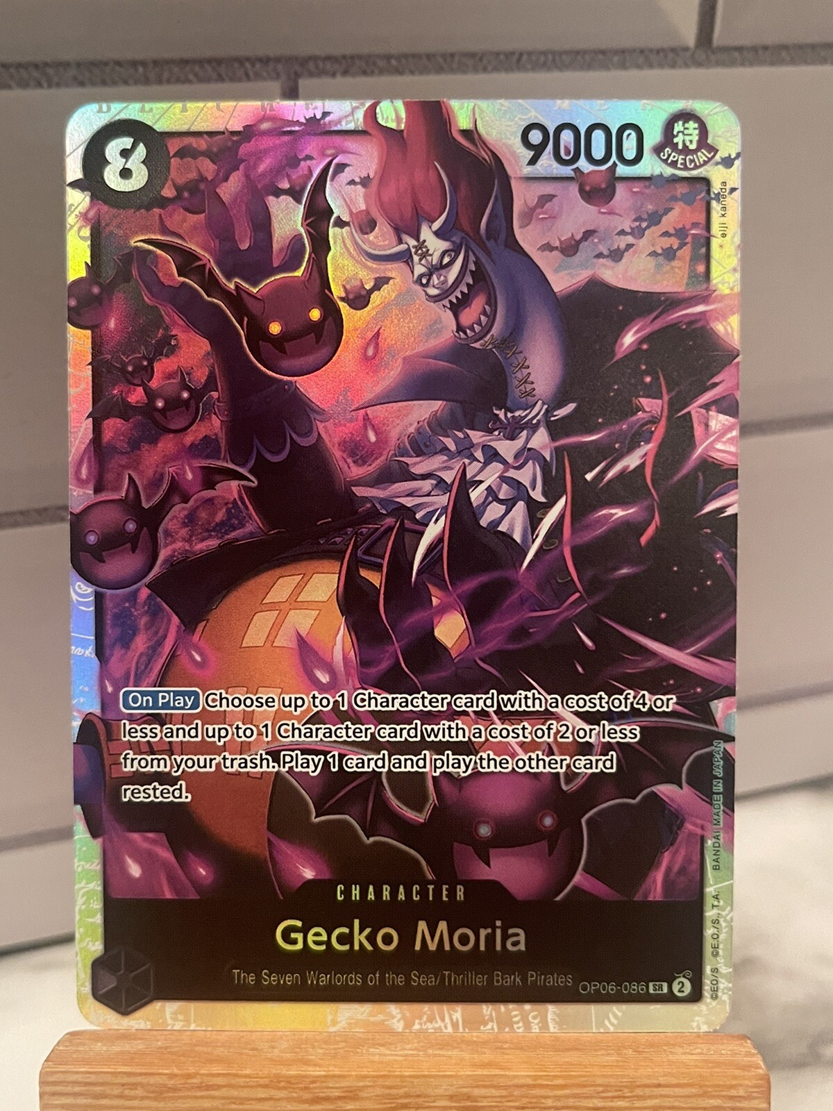 ENGLISH Gecko Moria OP06-086 One Piece Card Game TCG Super Rare SR | eBay