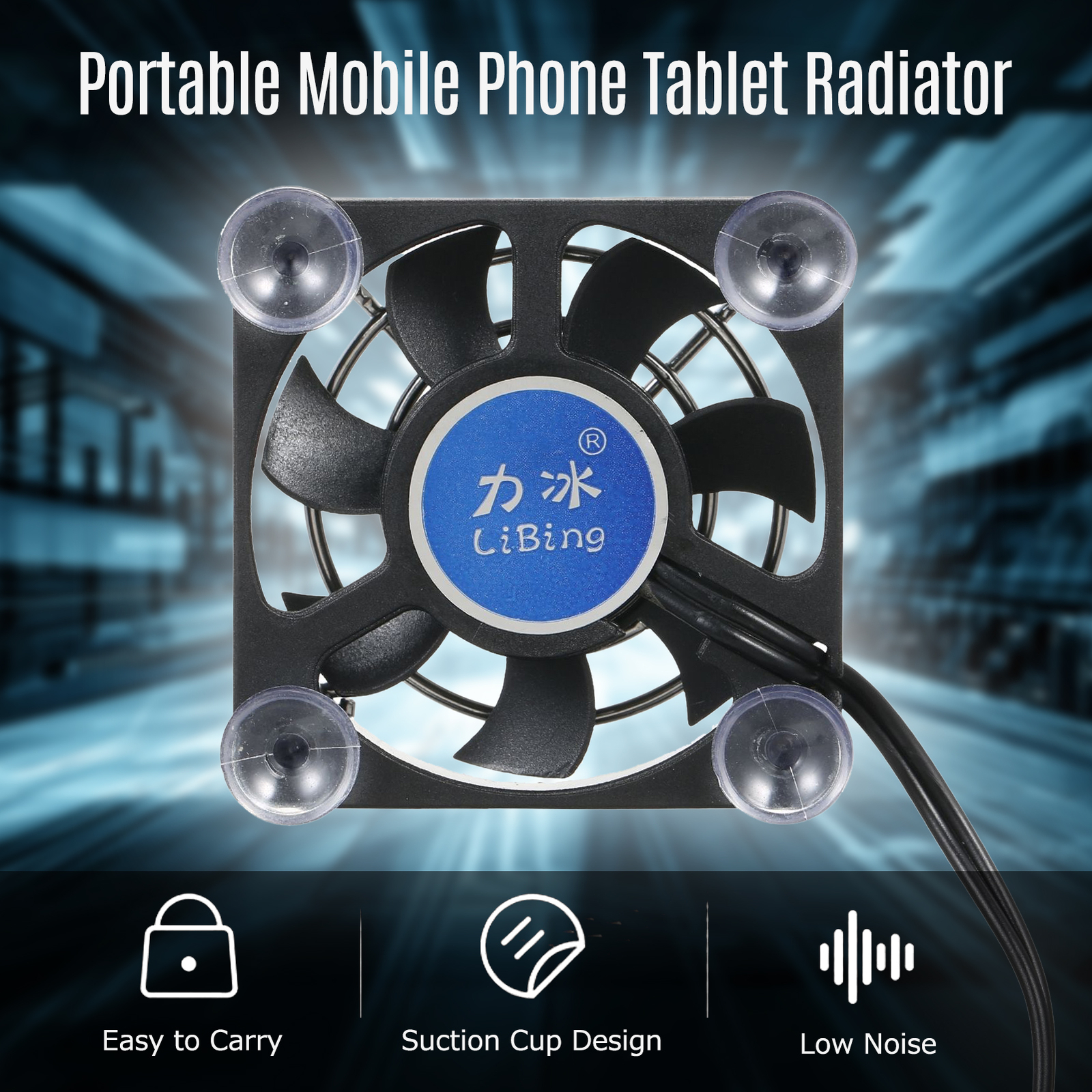 5cm Heat Dissipation Fan Smartphone R1A0 | eBay