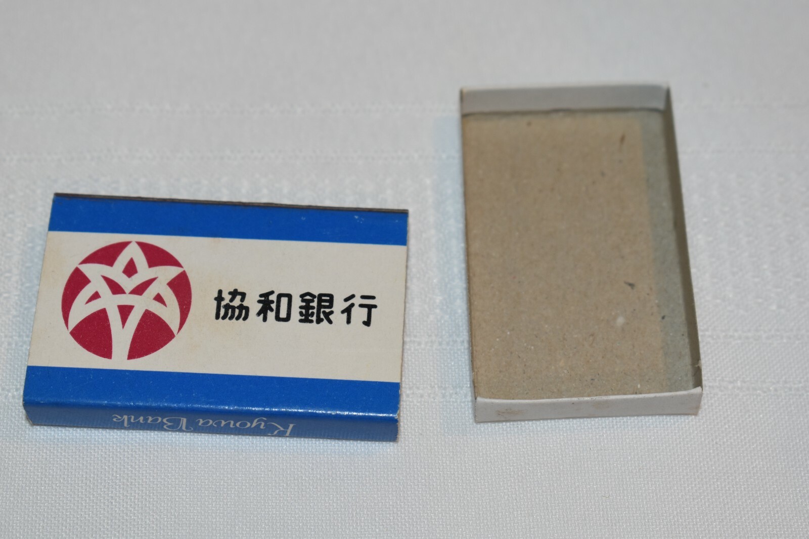 Kyowa Bank Matchbox | eBay