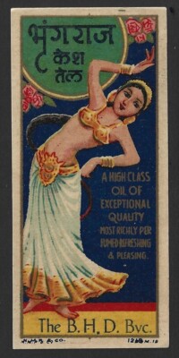 India vintage label Bhingraj Kesh Tel - PRETTY INDIAN DANCER | eBay ...