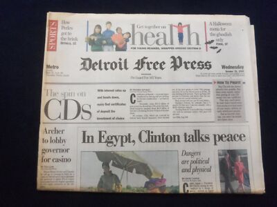 1994 OCT 26 DETROIT FREE PRESS NEWSPAPER -IN EGYPT, CLINTON TALKS PEACE ...
