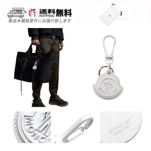 Moncler Keychain Logo Charm Calf Leather White Used | eBay