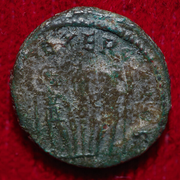 Ancient Roman Empire Coin CONSTANS Two Roman Soldiers "Glory To The ...