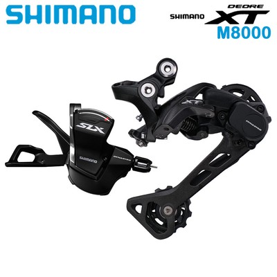 Shimano XT SLX SL-M7000 RD-M8000-SGS Rear Derailleur Long Cage 11 Speed ...