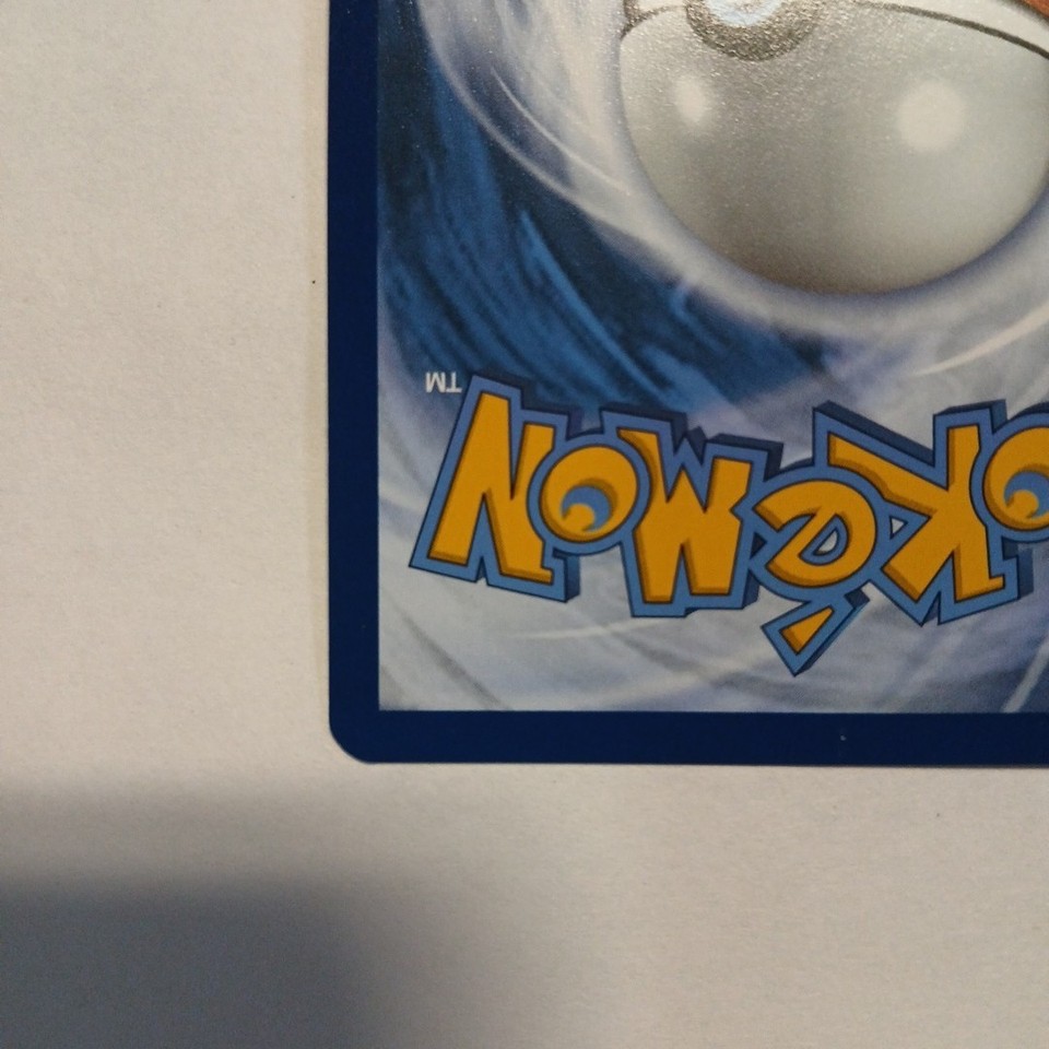 Cinderace 028/132 Me01: Mega Evolution Holo (Pokémon TCG) | eBay