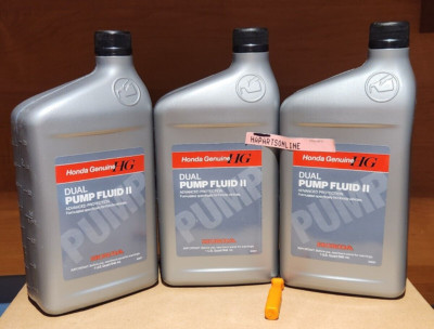 3x QTS OEM Honda DPSF II Dual Pump Fluid DPSF CRV PILOT MDX TL NEW ...