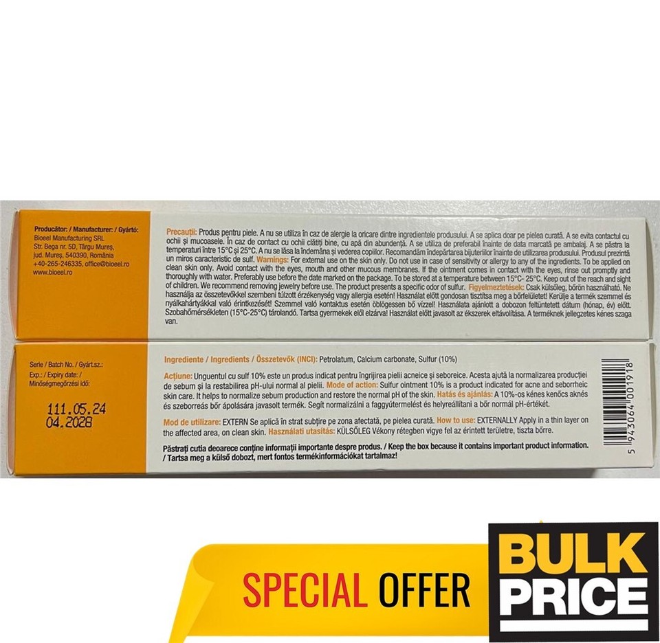 Sulfur Ointment 10% Sebum Control Oil Balance Acne Blemish Prone Skin ...