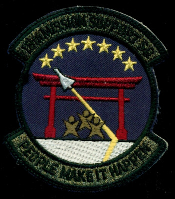 USAF 18th Mission Support Squadron Patch J-17 | eBay