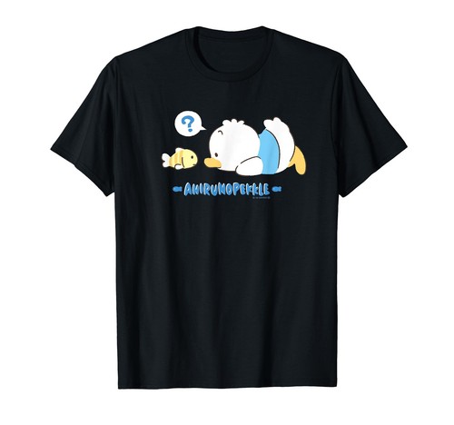 Pekkle the Duck Staring Contest? T-Shirt | eBay.de