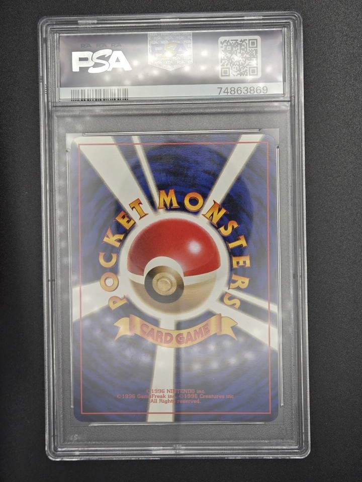 1999 Pokemon Japanese Gym 2 Blaine's Moltres #146 Japanese Holo PSA 8 ...