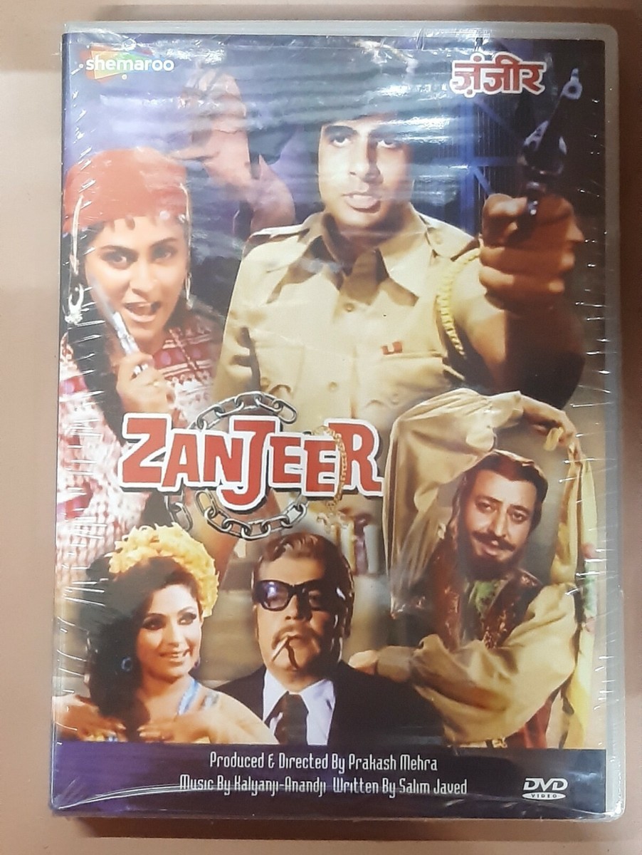 Zanjeer 1973