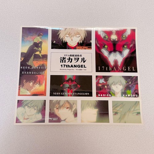 Evangelion Retro Sticker Nagisa Kaworu Unit 2 320 | eBay
