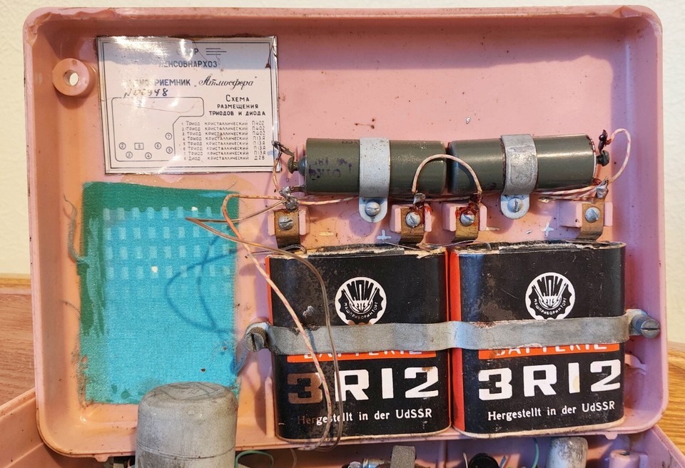Atmosfera B Vintage 1962 Soviet Russian Transistor Radio USSR ...