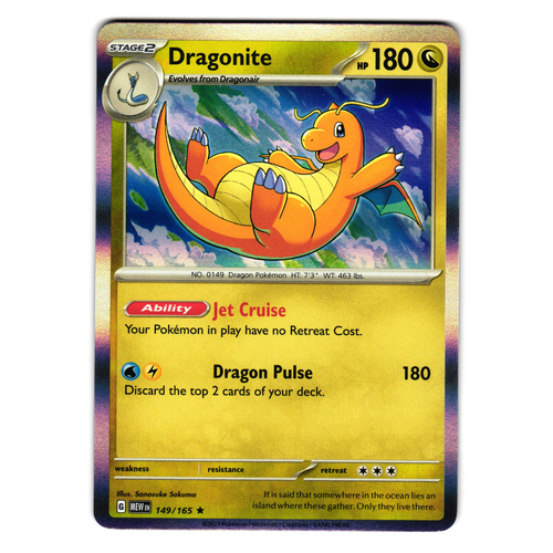 DRAGONITE 149/165 SCARLET AND VIOLET 151 POKEMON TCG | eBay