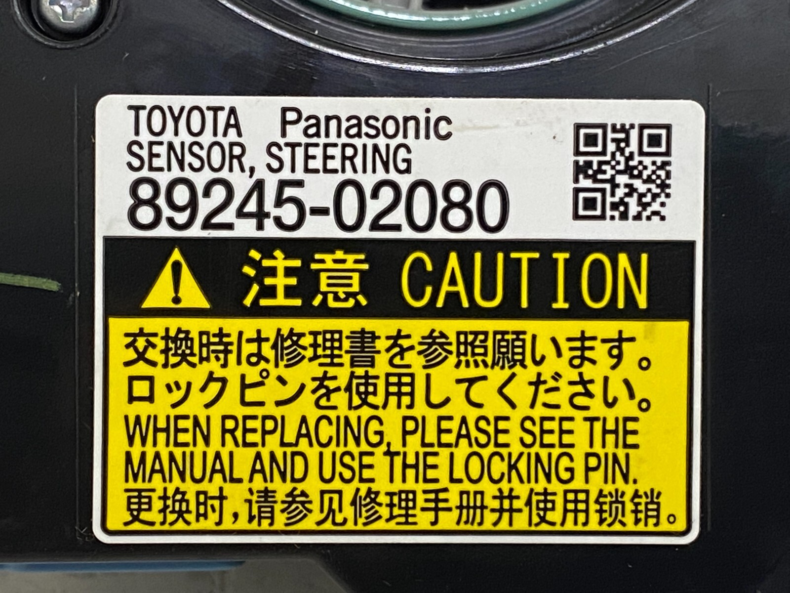 OEM Toyota Corolla Clock Spring SRS Spiral Cable Reel 2014 2015 2016 ...