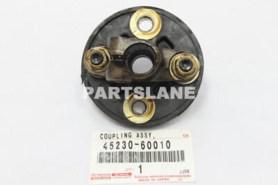 Toyota Land Cruiser Lexus LX450 OEM Genuine Flexible Coupling 45230 ...