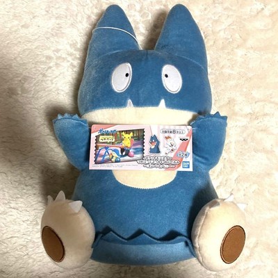 Pokemon Tsurete Big Plush Toy Gombe Bandai | eBay