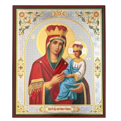 Icons - Catholic Icon