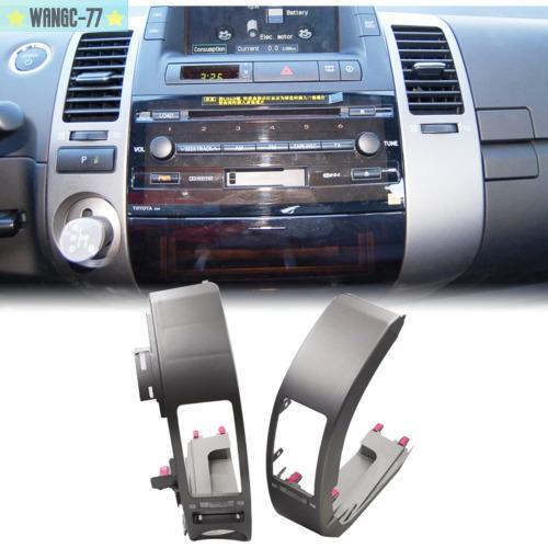 Left+Right Center Inner A/C Dash Air Vent Cover Trim For Toyota Prius ...
