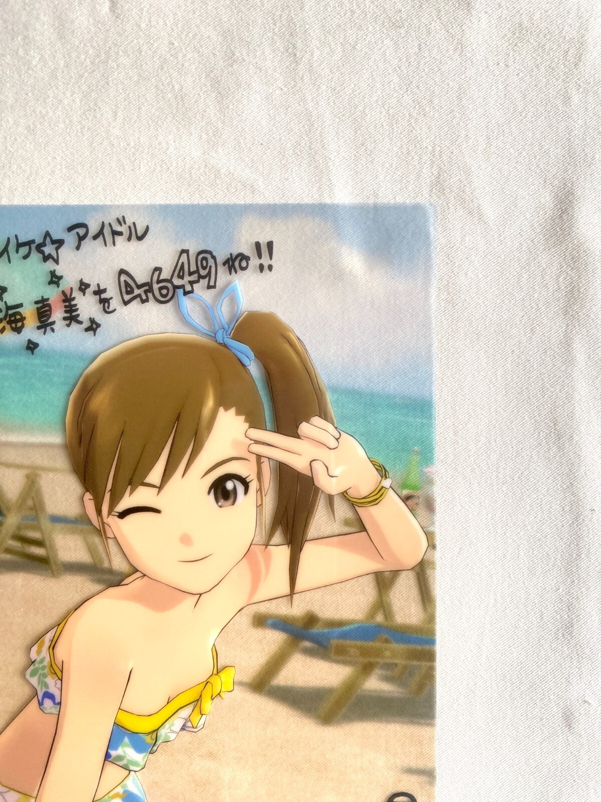 Mami Futami Idolmaster Cinderella Girls Big Clear Bromide Bandai Namco ...