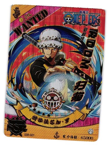 Trafalgar Law SSR SSR-021 One Piece Anime TCG CCG Anime Card | eBay