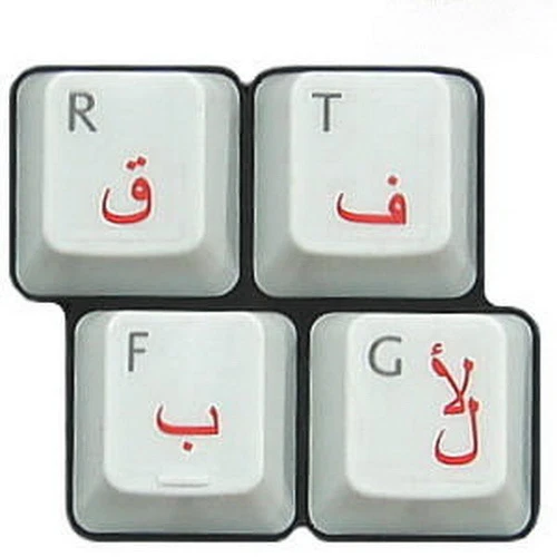 Apple Arabic Hebrew Transparent Keyboard Sticker Keyboard, 50% OFF