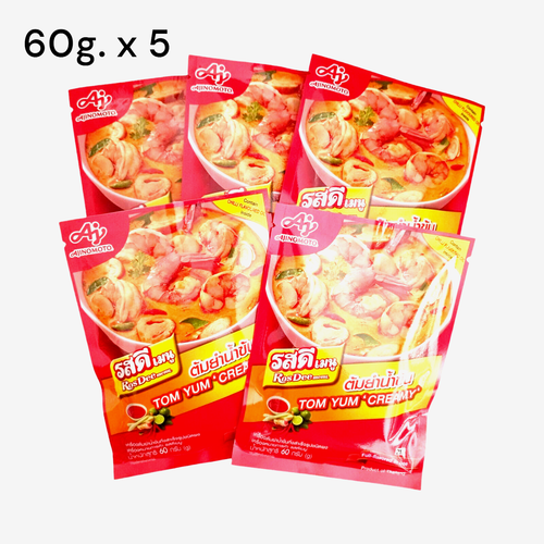 RosDee menu Tom Yum Kung powder sup Condensed juic Complete flavor in ...