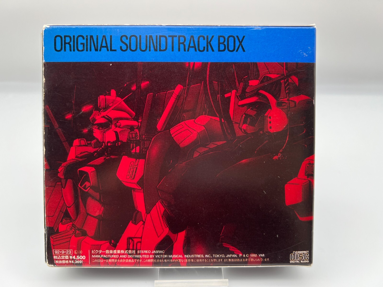 Mobile Suit Gundam 0083 Stardust Memory Original Soundtrack box CD | eBay